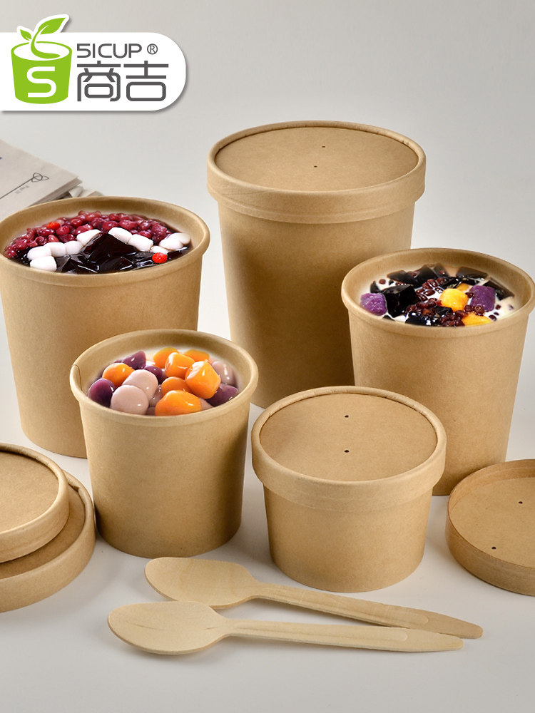Shangji d'Italia packing bowl disposable paper bowl porridge cup ...