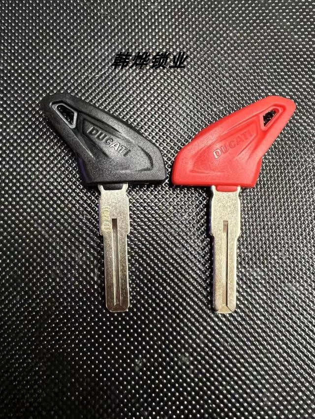 Ducati freestyle 400 800 1100 key embryo is a one-to-one replica ...