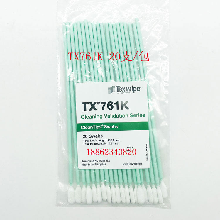 TEXWIPE棉签TX714A TX714K TX761 TX761K TX715 TX716擦拭棒TX762-阿里巴巴