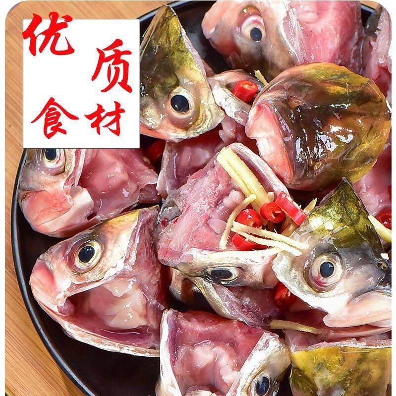 【顺丰包邮】天鲜里红目鲢鱼5斤装，广东阳江钓口大眼鸡鱼，尝鲜必备！🐟 -比目鱼-淘宝百科网