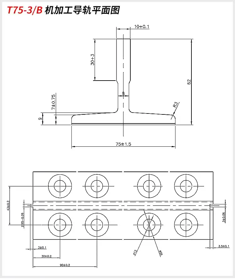 电梯T型导轨 空心/实心导轨T75 T78 T89 T90 T114 T127机加工轨道