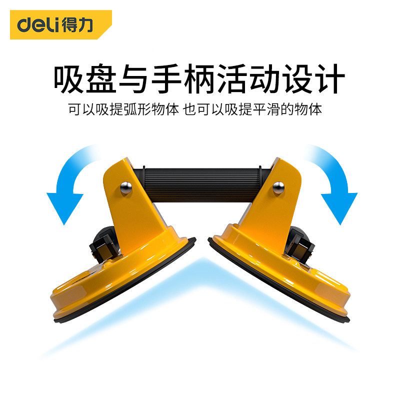 [USD 13.62] Powerful 1108 glass suction disc powerful heavy fixer ...