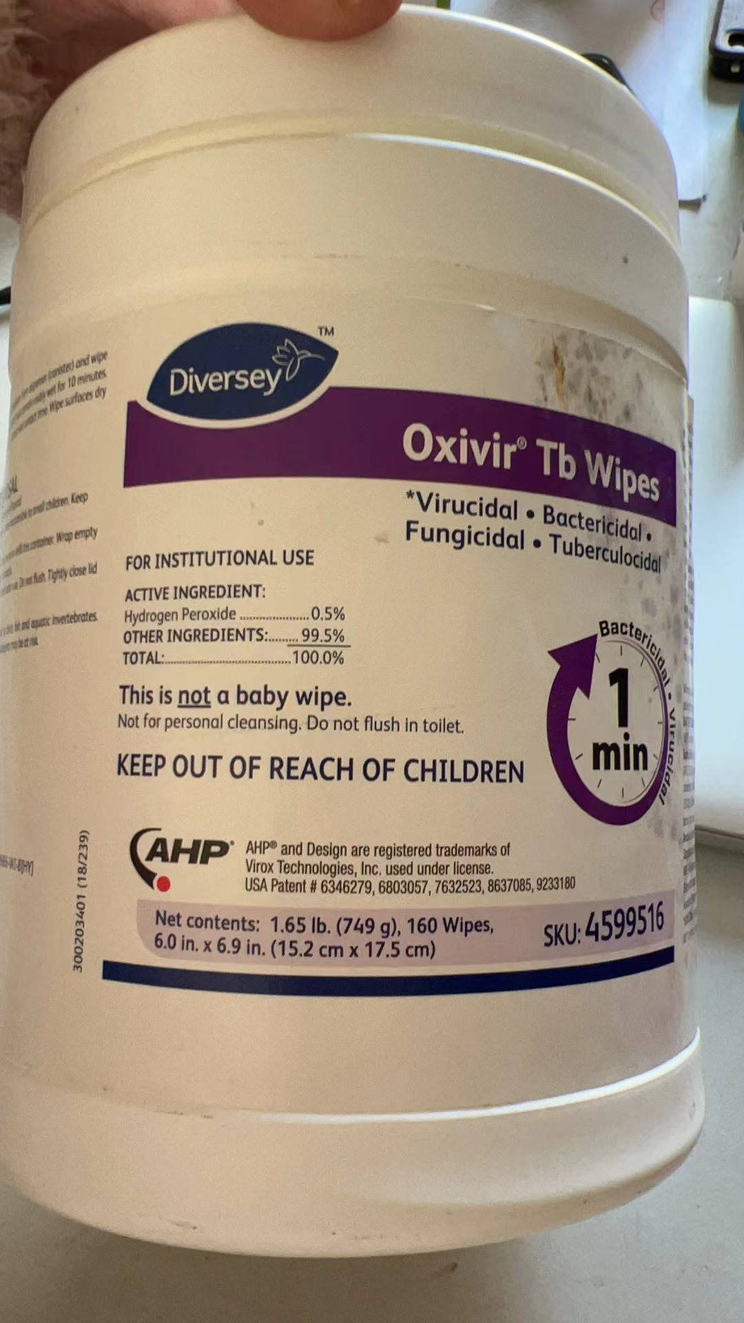 美国Diversey Oxivir Tb消毒湿巾，你的清洁卫士来了！🤔深度测评揭秘--淘宝好物网