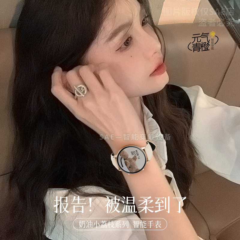 HUWI HW01智能手表，运动健康两不误？🏃‍♀️深度测评-生活-淘宝百科网