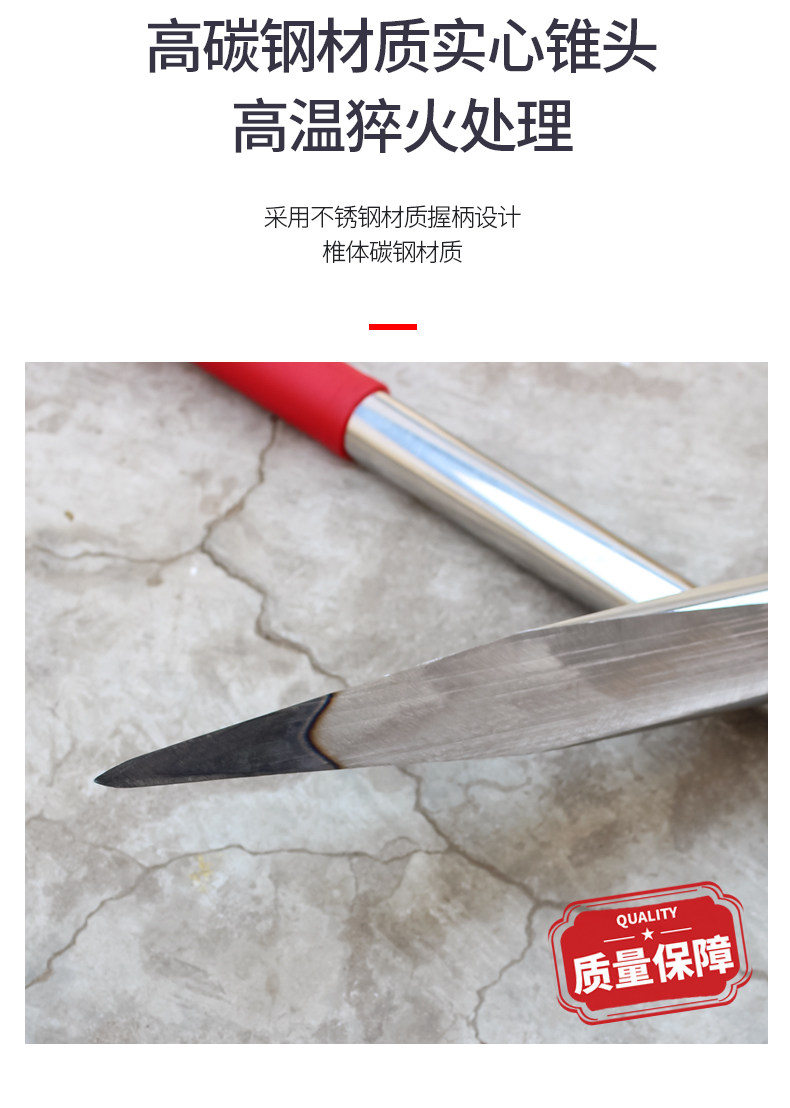 三棱冰镩子冰钻冬钓冰钏冰铲凿穿工具冰镐冰钓鱼冬钓装备破冰神器-阿里巴巴