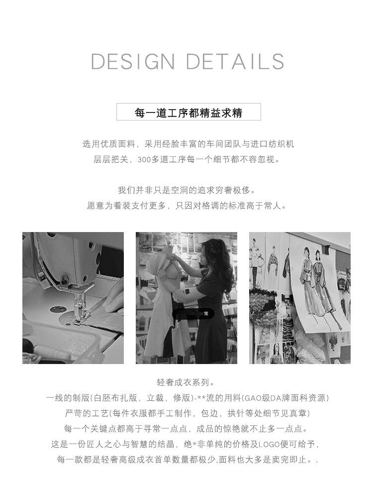 DODO Yao Chen Star V-neck Kink Pleated Split Slim Fit Sheath Dress 23 ...