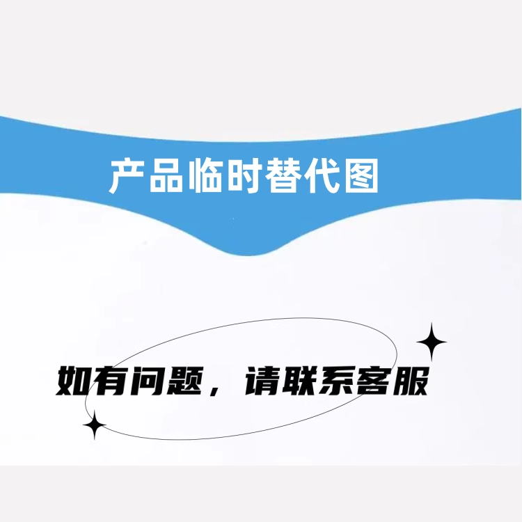 ULT3580-TD7 IBM TS3200 驱动器 LTO7：企业级存储新标杆，数据安全守护神！-磁带机-淘宝好物网