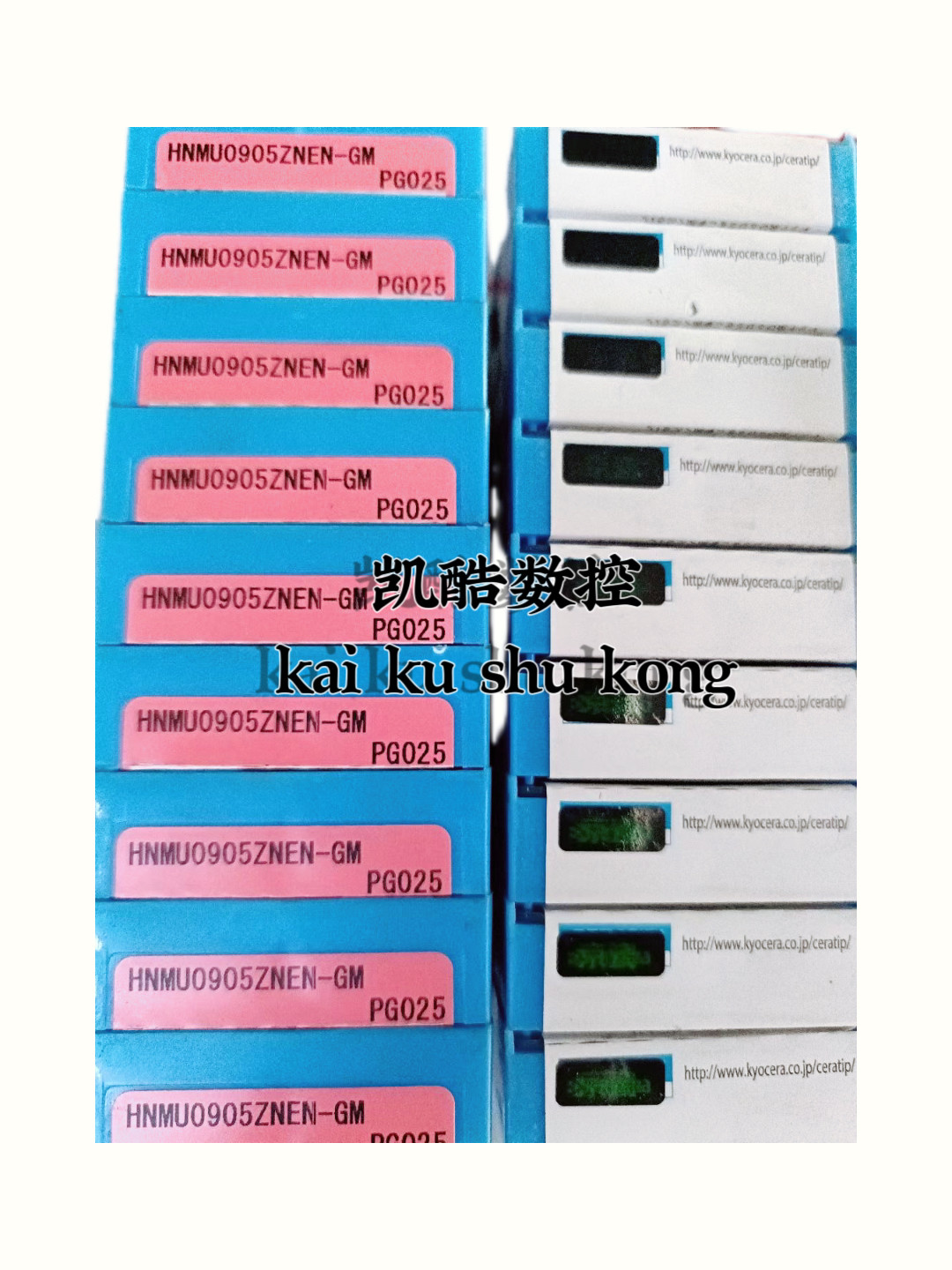 京瓷铣刀片HNMU0905ZNEN-GM，金属加工新利器？🚀-数控刀片/刀粒-淘宝好物网