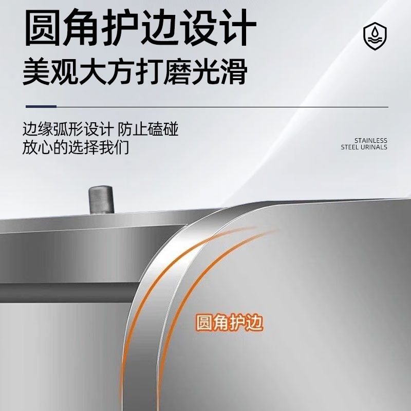 挂墙式小便器：专业体育馆必备，304不锈钢打造极致卫生！💪-普通小便斗-淘宝百科网