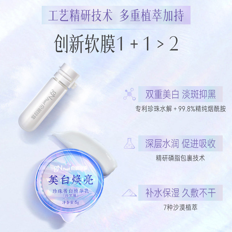 5Gn和5G+有什么区别呢？-5g-淘宝百科网