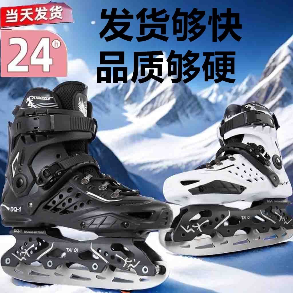 Can roller skates really be used as a dual-purpose shoe? which groups ...