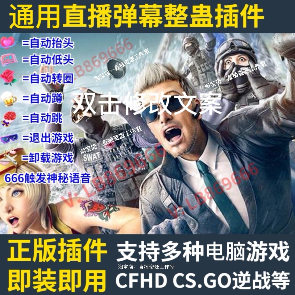 为什么虎牙直播间弹幕显示不出来？🔥快速解决指南-虎牙直播-淘宝百科网