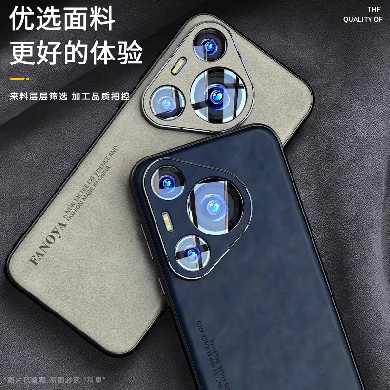 华为P70 Art，艺术与科技的碰撞？🌟深度解读与体验-华为-淘宝百科网