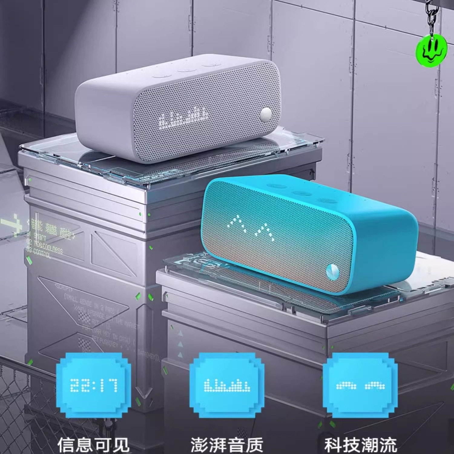 Official flagship store authentic tmall elf in sugar 3 smart speaker ...