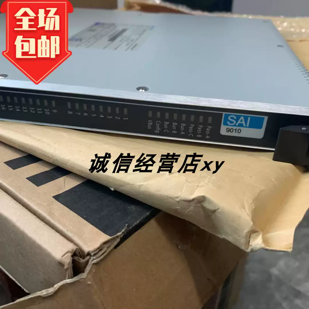 浙大中控SIS模块 SCM9040 SDI9010 TDI9010 TDI901-Taobao