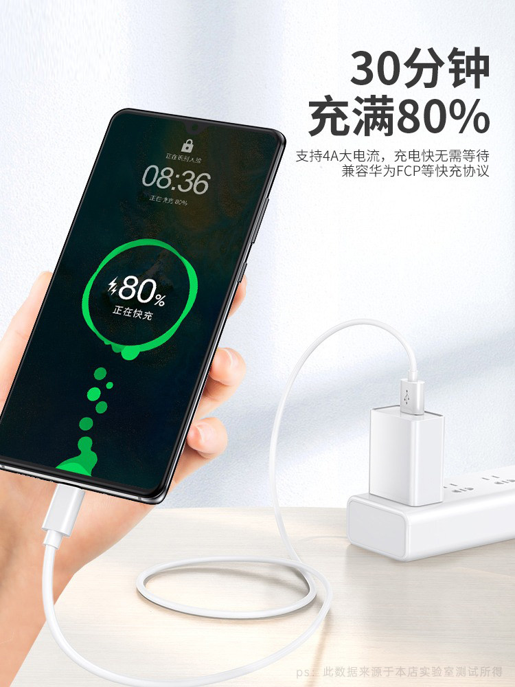 华为C199手机参数全解析，小白必看，手把手教你选对手机！📱-手机-淘宝百科网