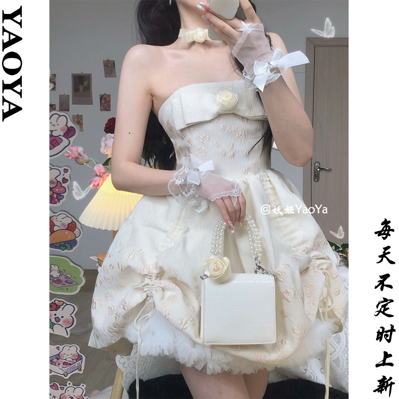 Princess Style Design Bow Strapless Dress Women's Chic Lace-up Floral ...