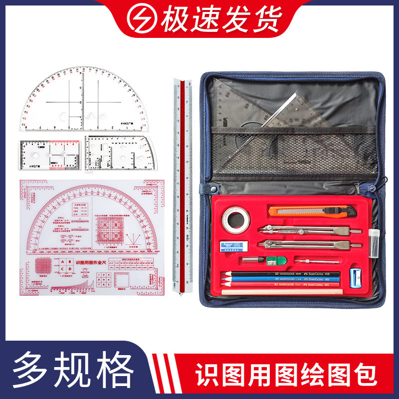 [USD 17.48] Topographic Mapping Tools Knowledge Mapping Mapping Tools ...