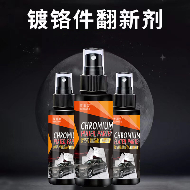 奔驰GLC 260L购买后的深度解析：为何有人买完后悔？-生活-淘宝百科网