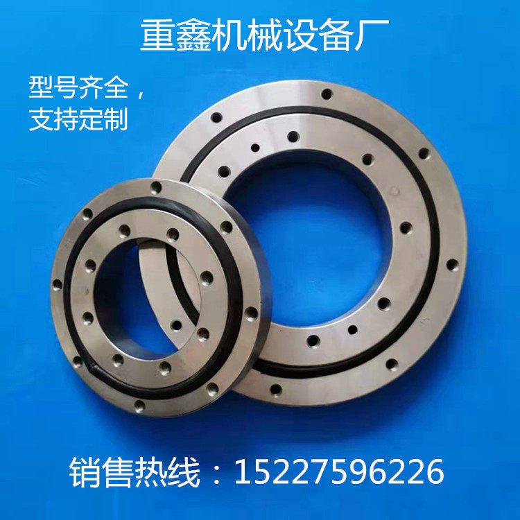 [USD 74.35] The national standard no-tooth turnaround axis bearing ...