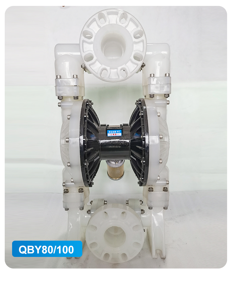 QBY-15-25-32-40-50-65-80-100PP塑料材质气动隔膜泵厂家-阿里巴巴
