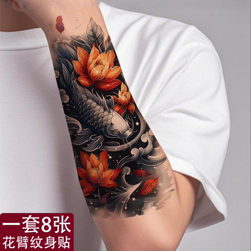 8 arm tattoo stickers for men | Waterproof's long-lasting non ...