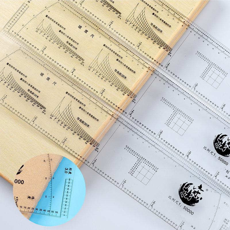 [USD 8.32] Longitude measurement scale 1:50,000 longitude scale clumsy ...