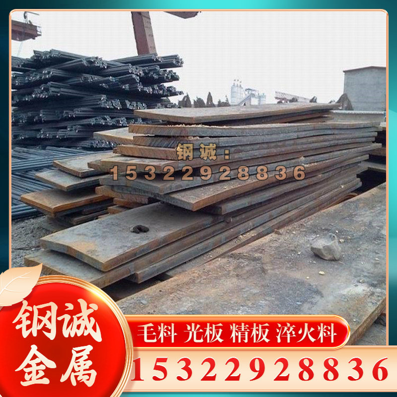 25年热销环保不锈钢X5CrNiMo17-12-2光棒圆钢1.4401精光钢板加工零切，工业达人亲测推荐！-拉杆包-淘宝好物网