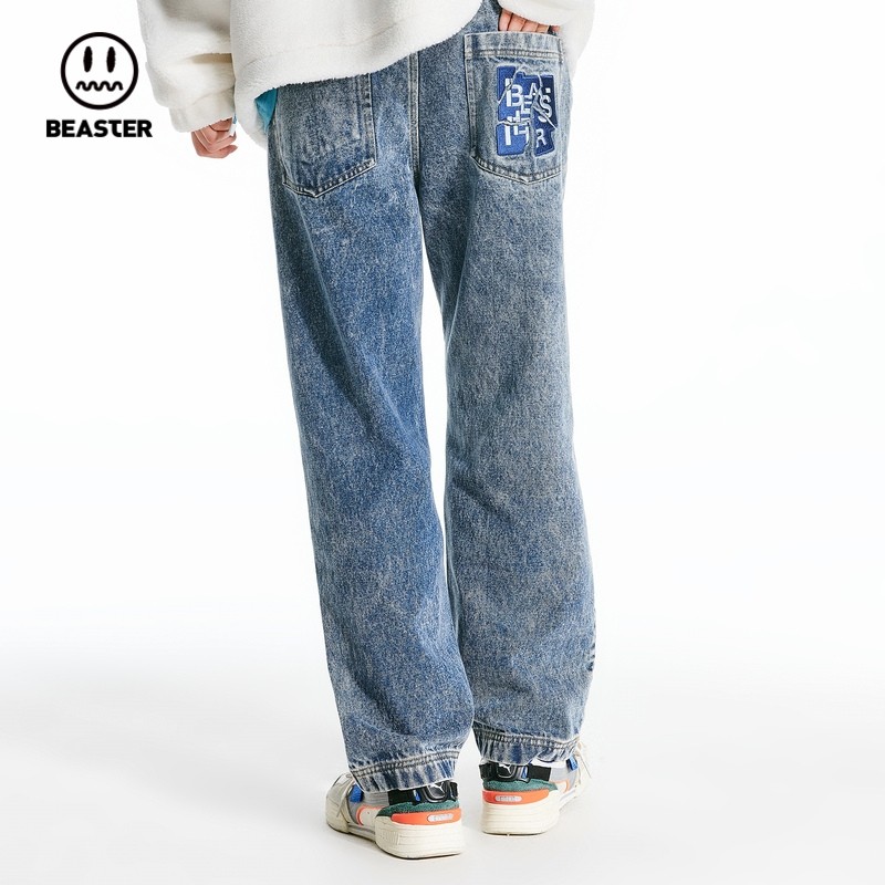 Beaster为何如此火爆？揭秘其背后的原因-beaster-淘宝百科网