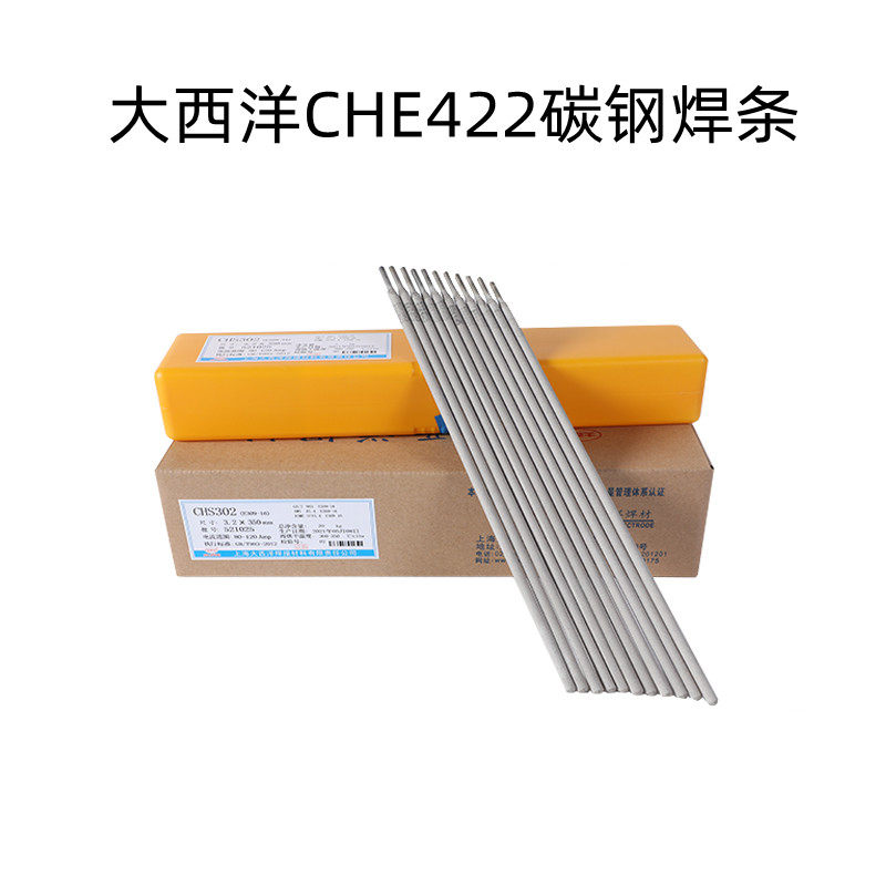 Dải thép carbon Atlantic Che422 J427 506 607RH 58-1 Dải hàn E7018 2.5mm ...