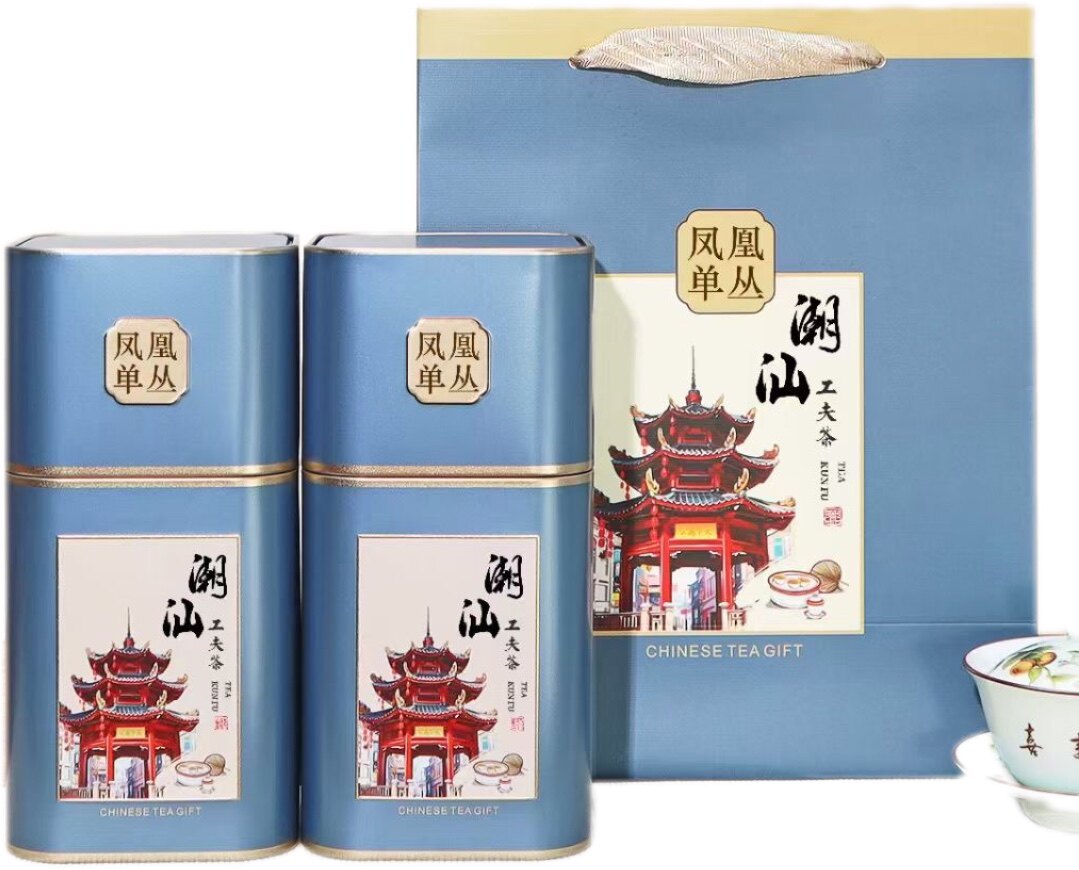 源头茶店