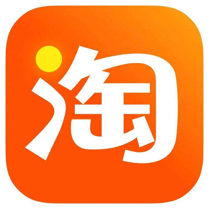 环球塑料制品厂