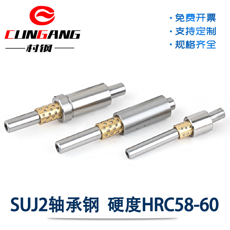 微型滚珠衬套导向组件BGY BGHY BYY BYHY：解锁机械传动新境界！🔧-保持架-淘宝百科网