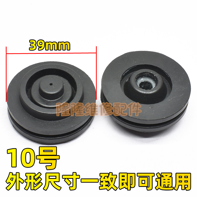 Cross Flow Fan Bearing For Air Conditioner Heat Pump Indoor Unit ...
