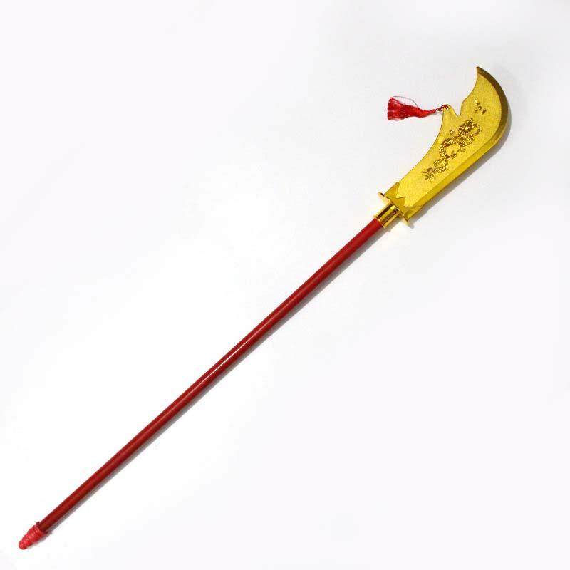 Three Kingdoms Weapon Guan Gong Bazaar Children's Toy Boy Lv Bu Fang ...