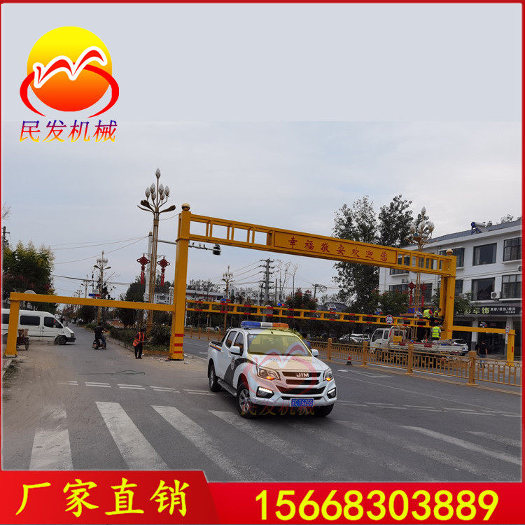 [USD 15.71] Customized high bar smart lifting railing automatic ...