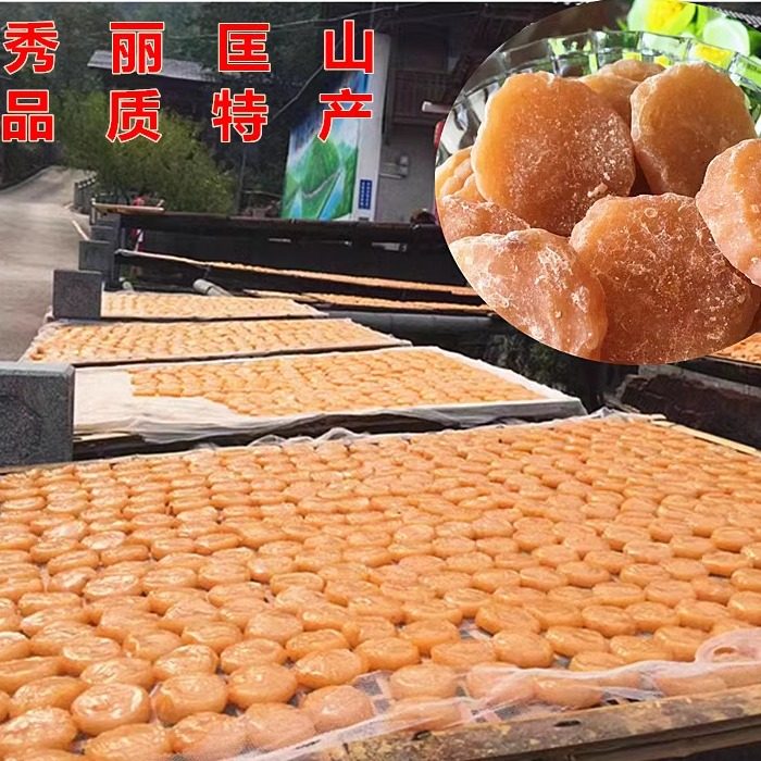 Shocking the entire internet! how amazing is pucheng kuangshan jujube ...