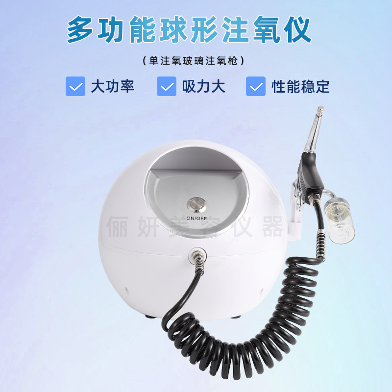 25 years of popularity in beauty salons! oxygen injection meter + nano ...