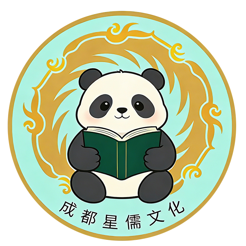 星儒图书专营店