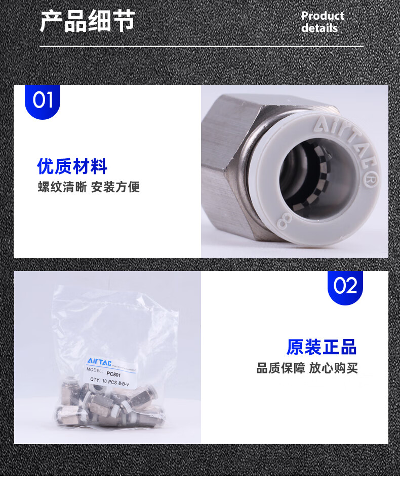 亚德客气动弯头螺纹气管快速接头PL4 6 8 10 12-M5-01-02-03 04-阿里巴巴