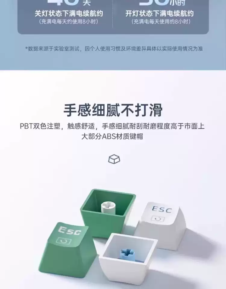 红龙KS104三模机械键盘青木轴 支援热插拔RGB蓝牙有线无线