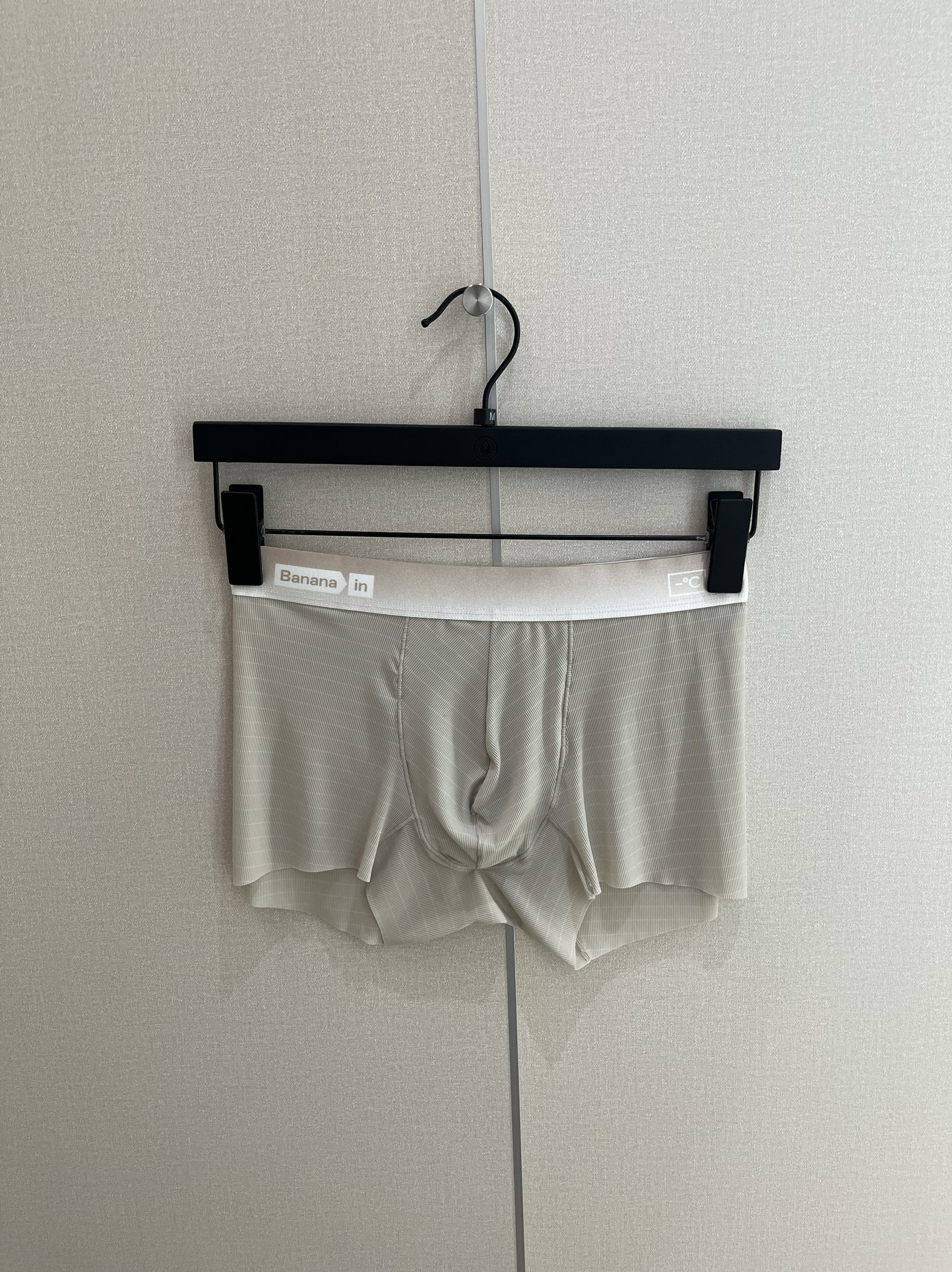 Jiao Nei Cool Skin 511 Cool Air/Air Seamless Ice Silk Men's Boxer ...