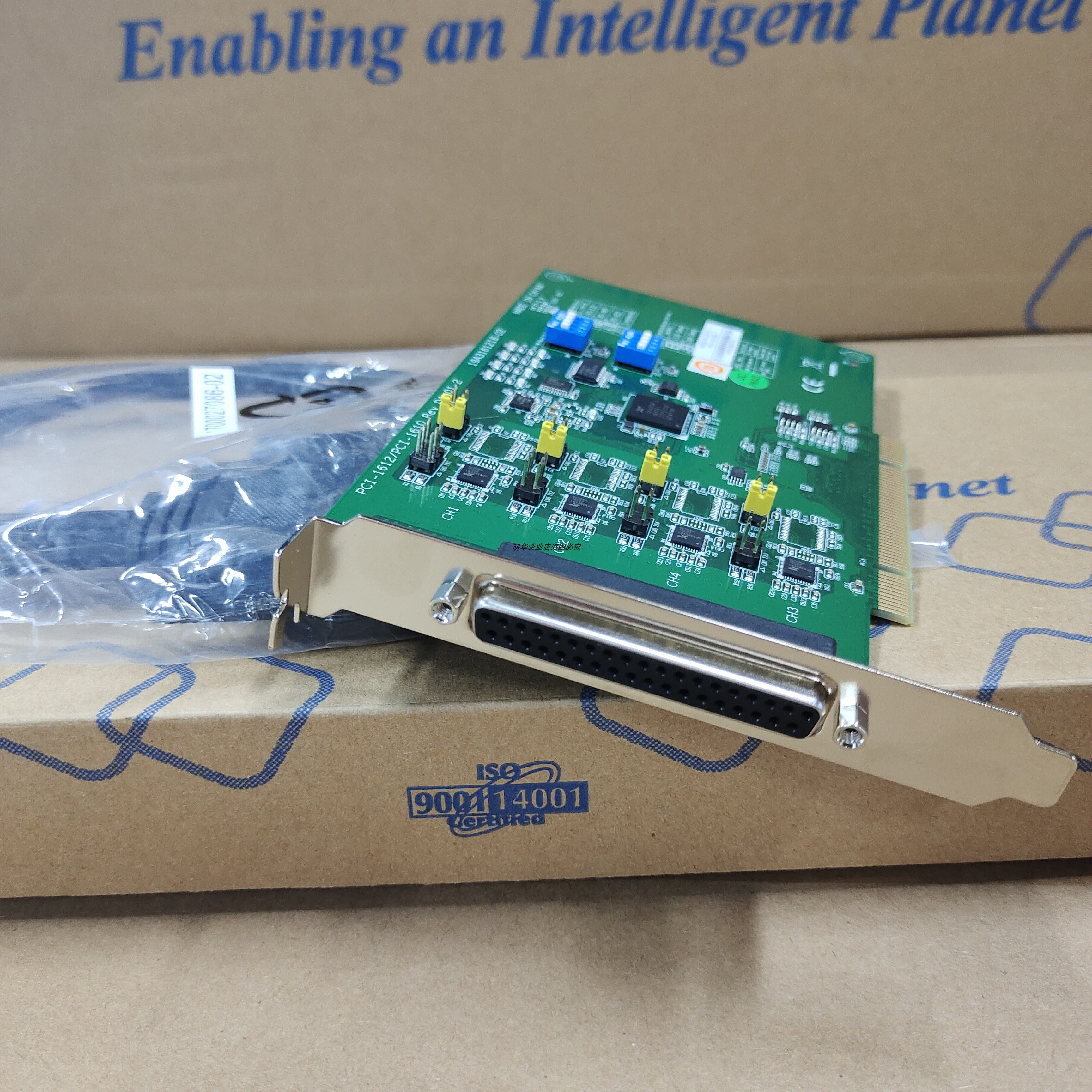 研华PCI-1602B/1604UP/1610B/1612C/1622：工业控制界的超级通讯大师！-图文信息-淘宝好物网