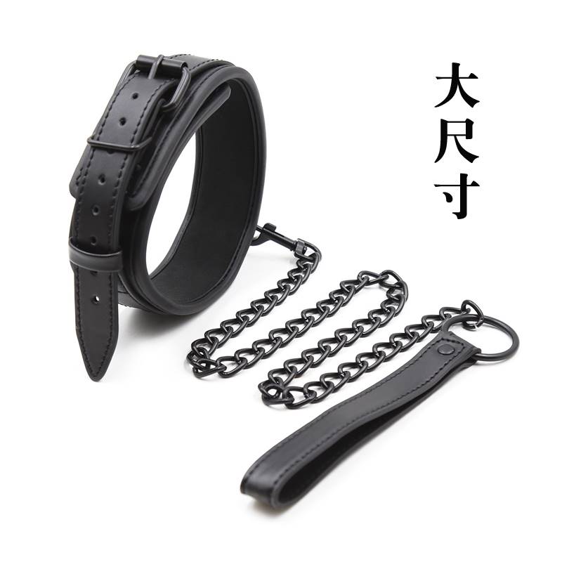 sm狗链项圈同志捆绑束缚调教刑具gay牵引绳子主奴男狗奴用品-Taobao