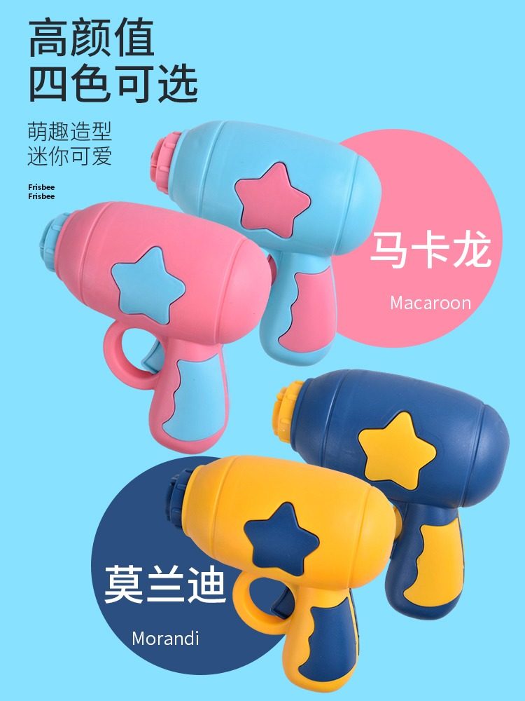 Flying Bamboo Dragonfly Pistol Flying Fairy UFO Ejection Rotating Gyro ...