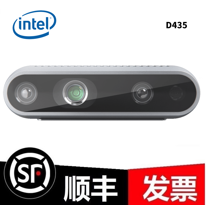 Intel realsense series depth cameras, a new choice for intelligent ...