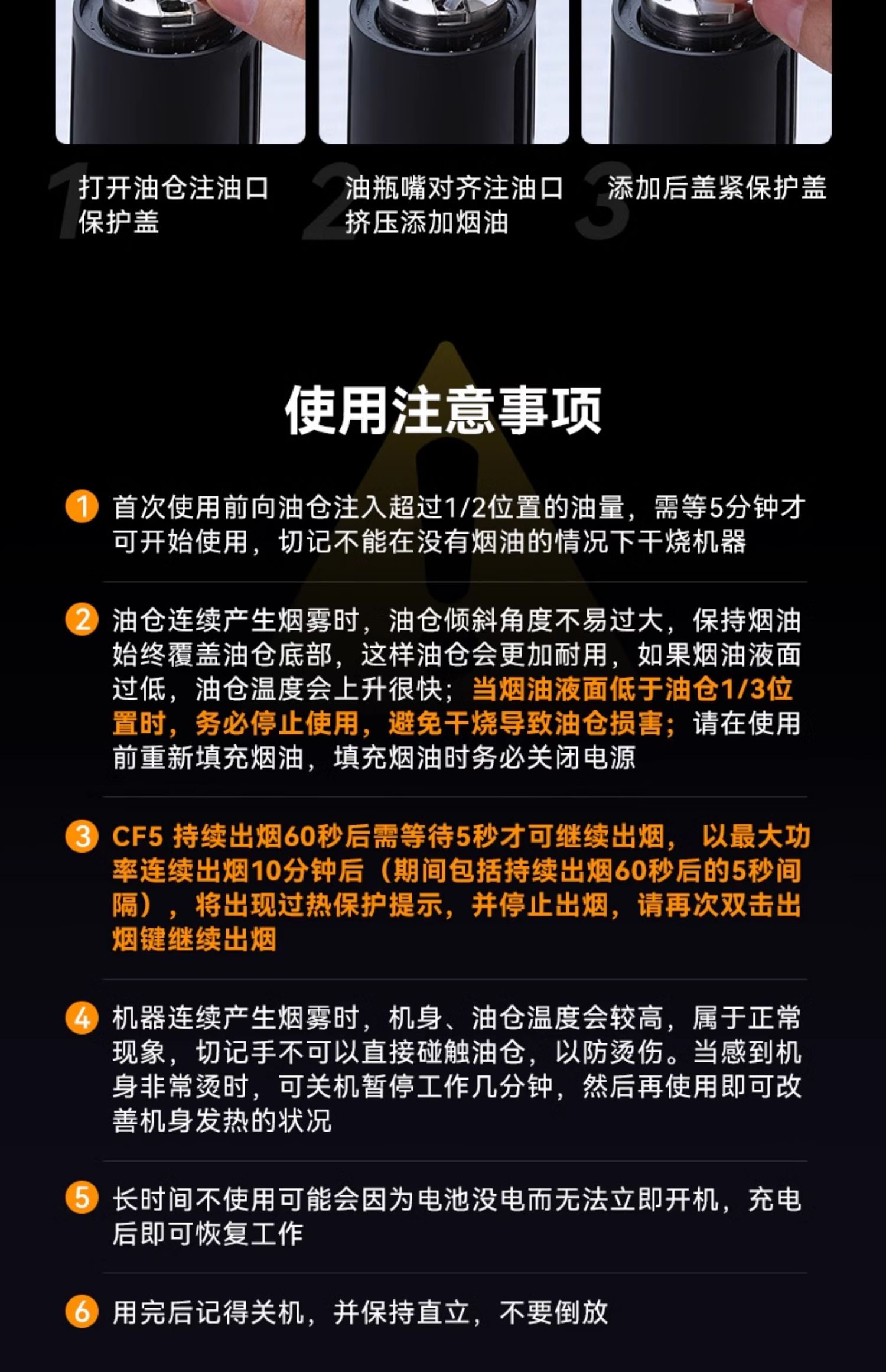 奉科录明CF5烟雾机小型便携mini手持舞台影视造雾机-阿里巴巴