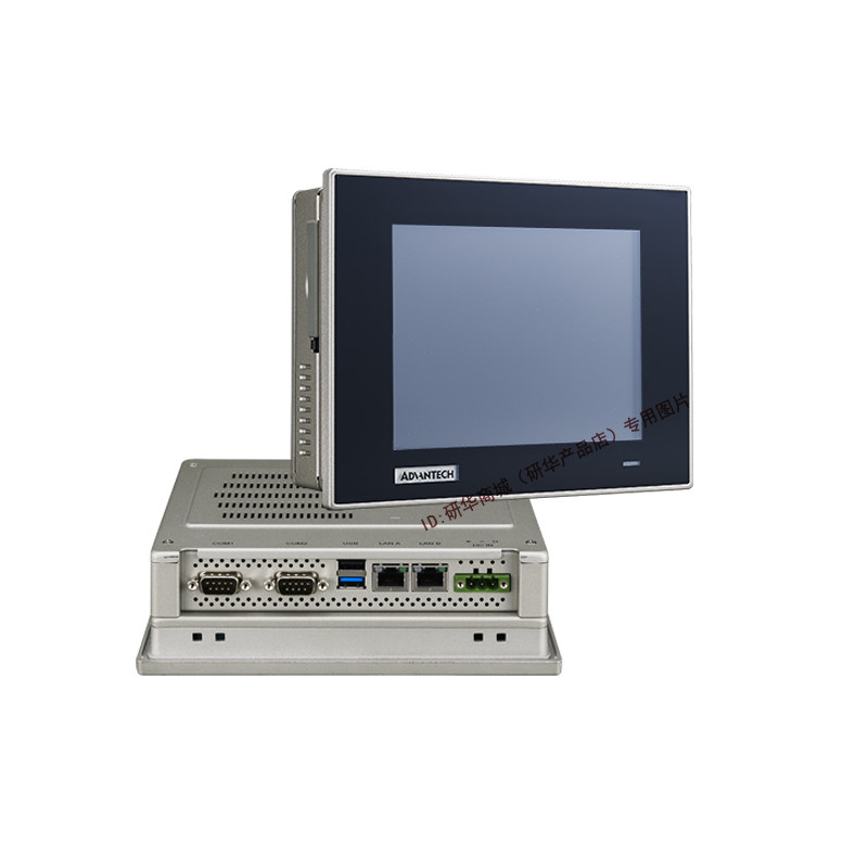 工业平板电脑新宠：研华TPC-1251H-1251T-E3AE-E3BE，开启智能工业新篇章！💻🔧-工作站-淘宝百科网