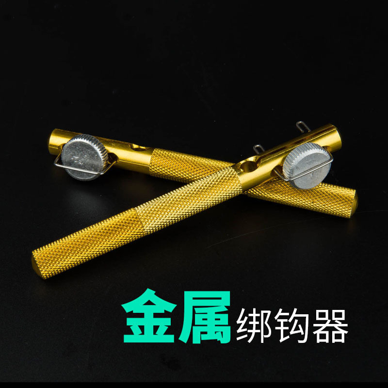 A must-have tool for fishing, say goodbye to troublesome hook and line ...