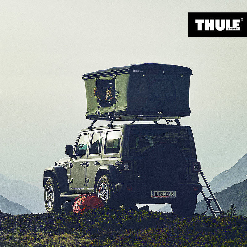 Thule basin hardshell rooftop tent | 2025 latest review: the ultimate ...